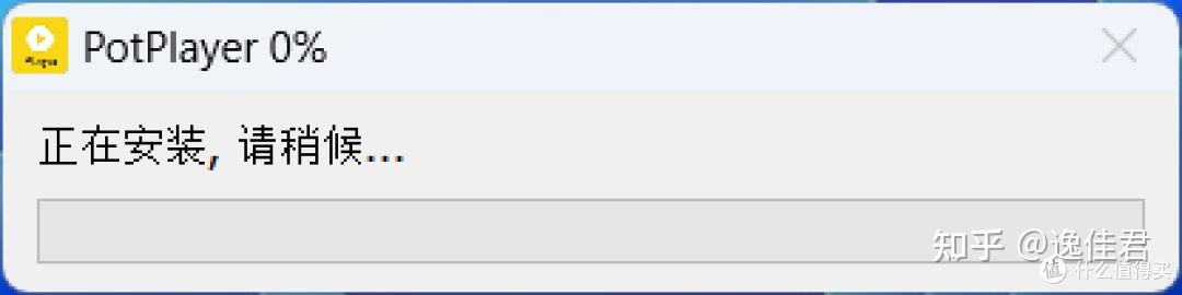 强大的高清视频播放器合集，包括PotPlayer和KMPlayer两款，自取！ - 知乎