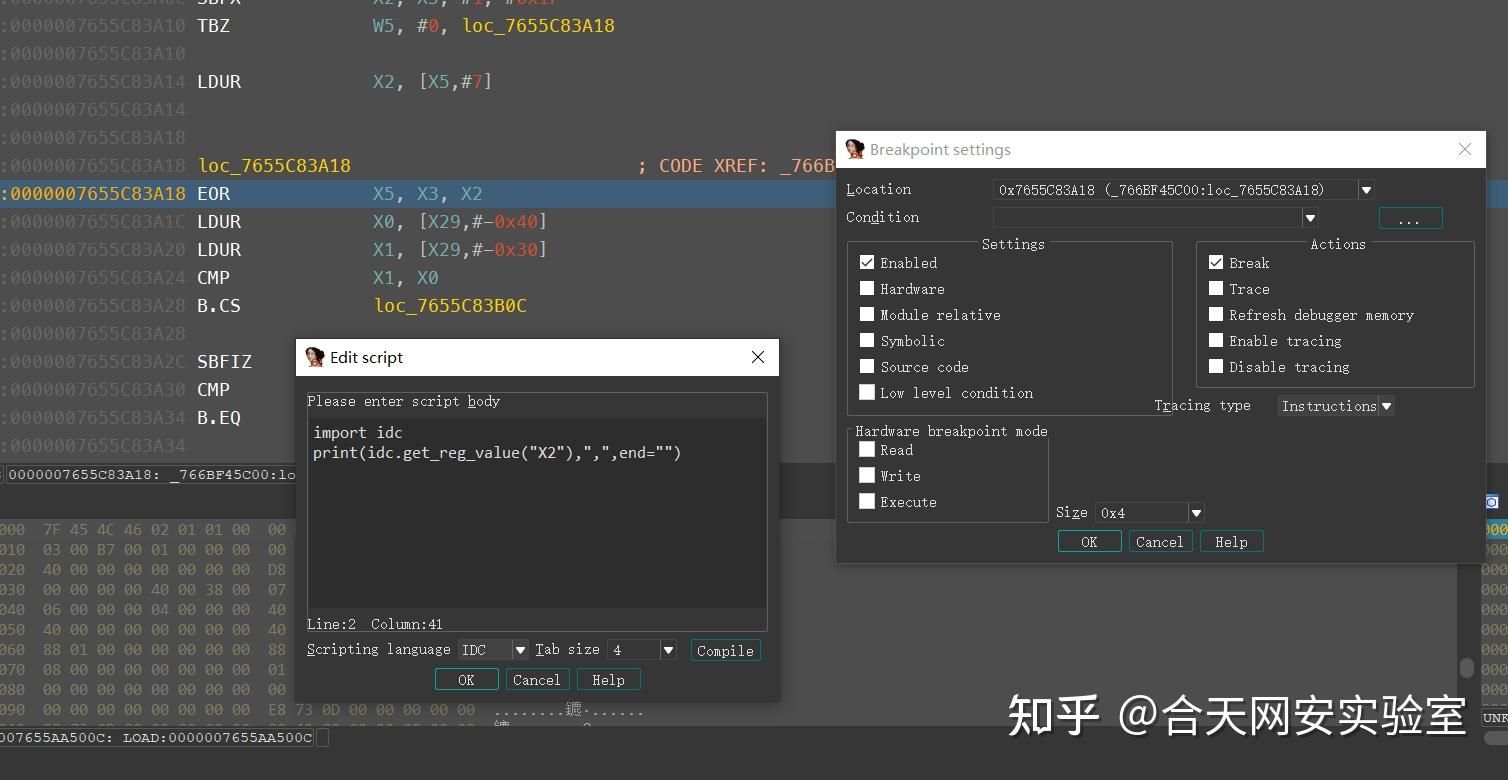 【flutter对抗】blutter使用+ACTF习题 - 知乎