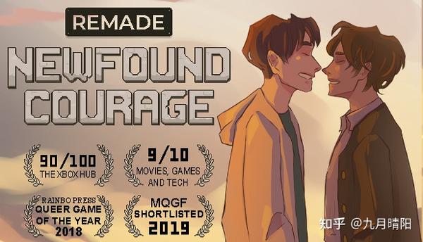 BL游戏集，介绍七款steam蔷薇向游戏 - 知乎