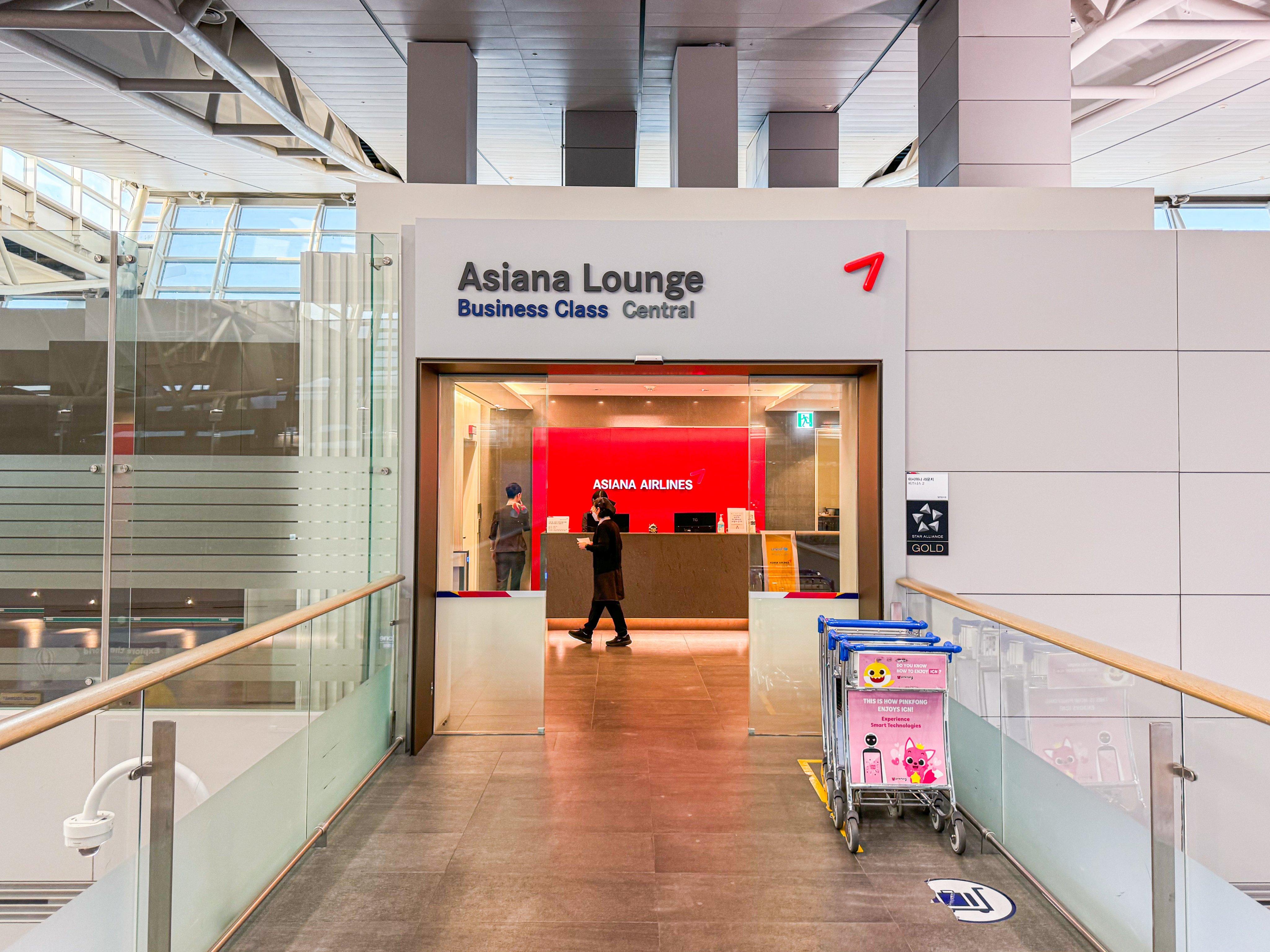 韩亚航空 / Asiana Airlines - 中英文维基百科词条，辽观搬运、整合 - 知乎