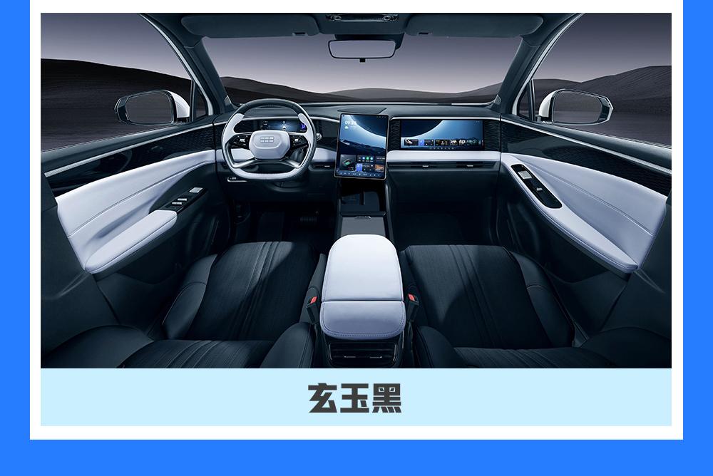 吉利银河L7哪款值得买？推荐115km MAX车型 - 知乎