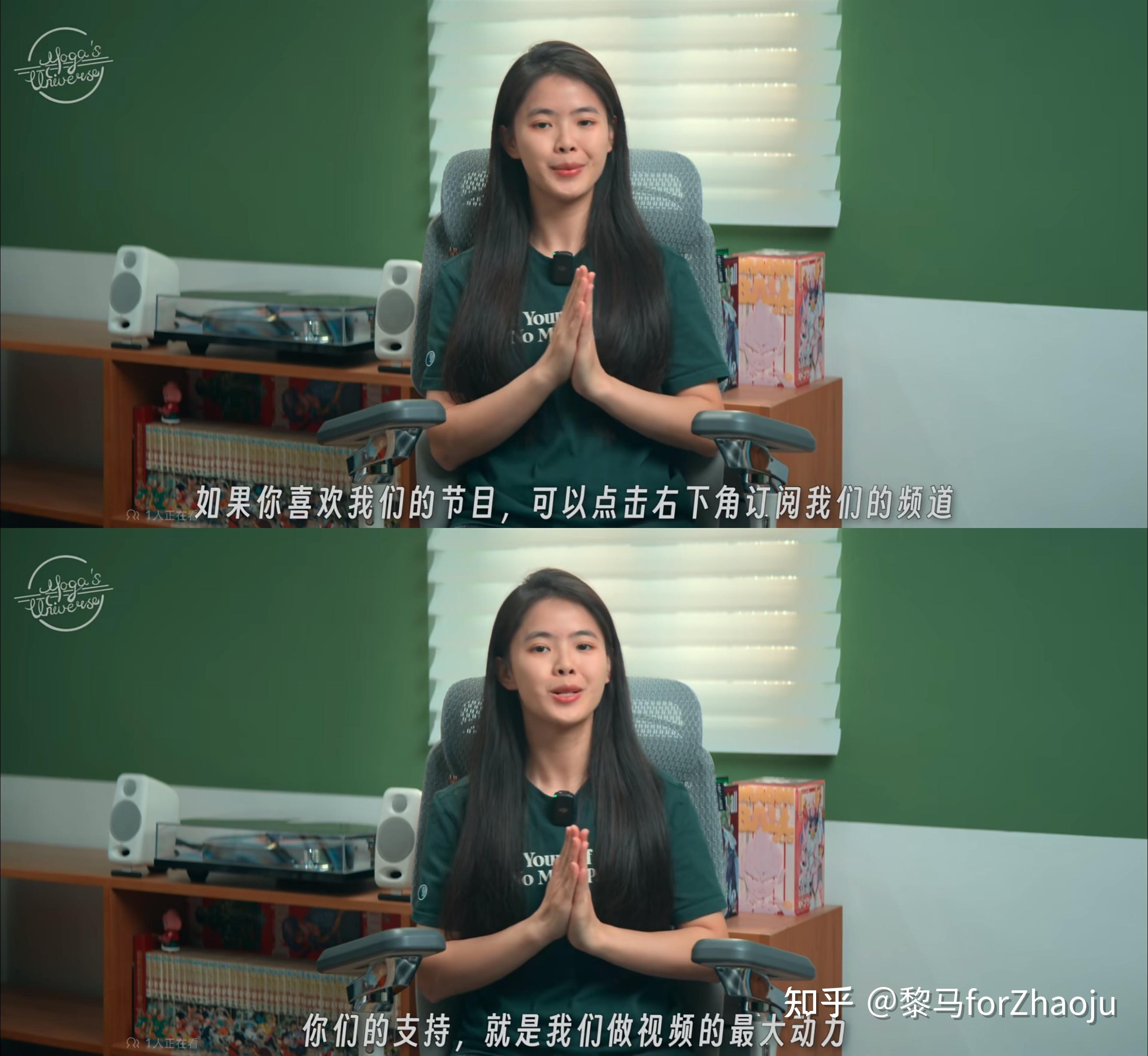 如何评价B站UP主LKs（拉克丝）？ - 知乎