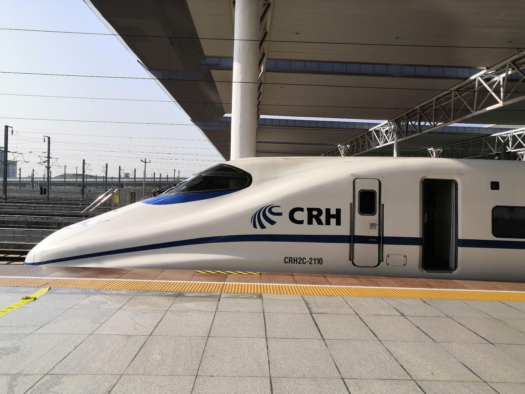 中国的动车组型号都有哪些? - 知乎