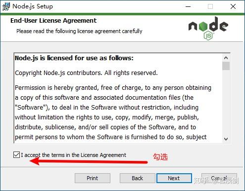 1、node.js安装与git安装 - 知乎