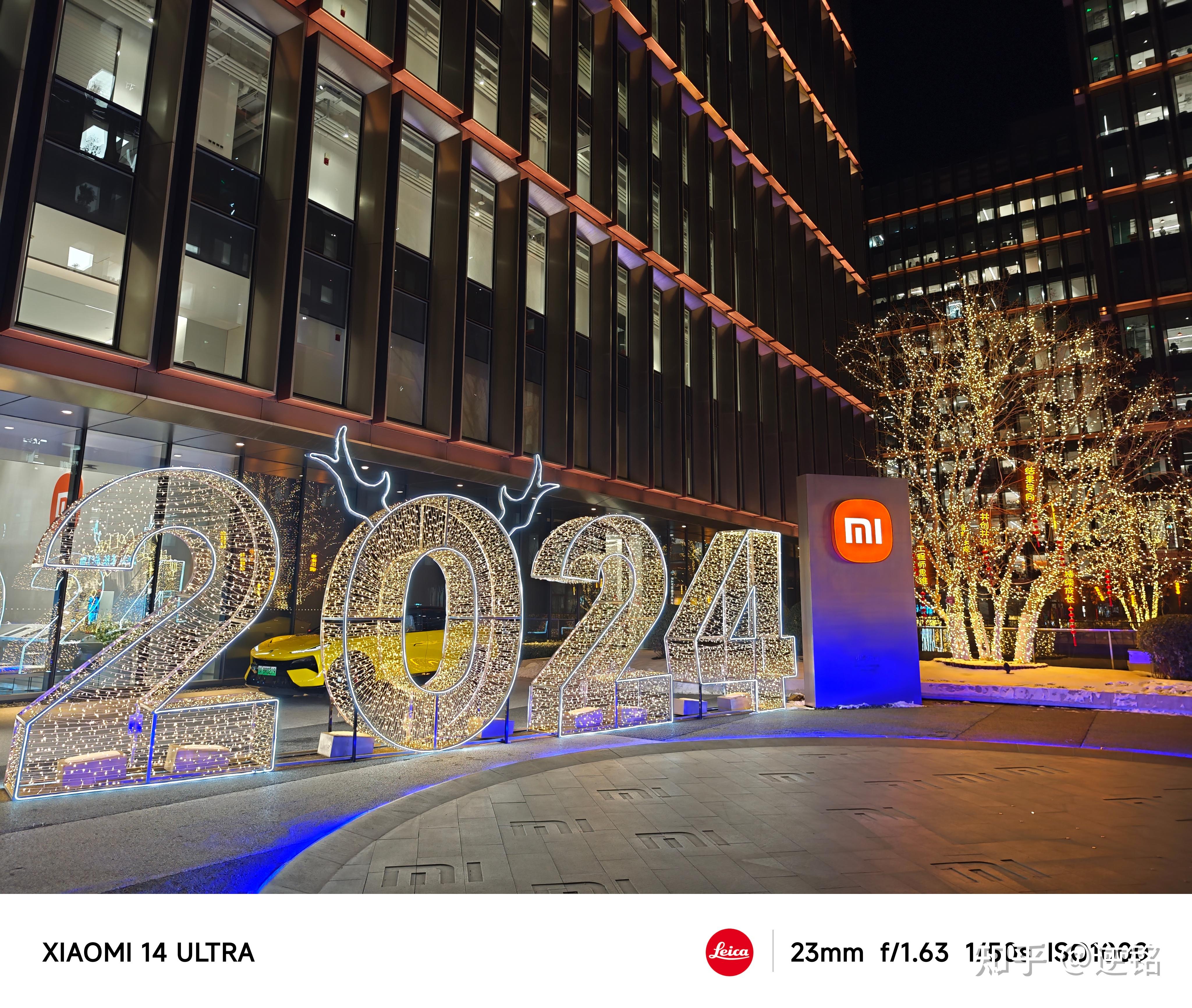 既要影像，又要体验？——小米14Ultra首发详细评测