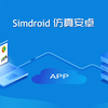 Simdroid软件壳单元算法简介 - 知乎