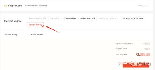 Shopee物流渠道，货到付款（COD）及开通状态一览 - 知乎