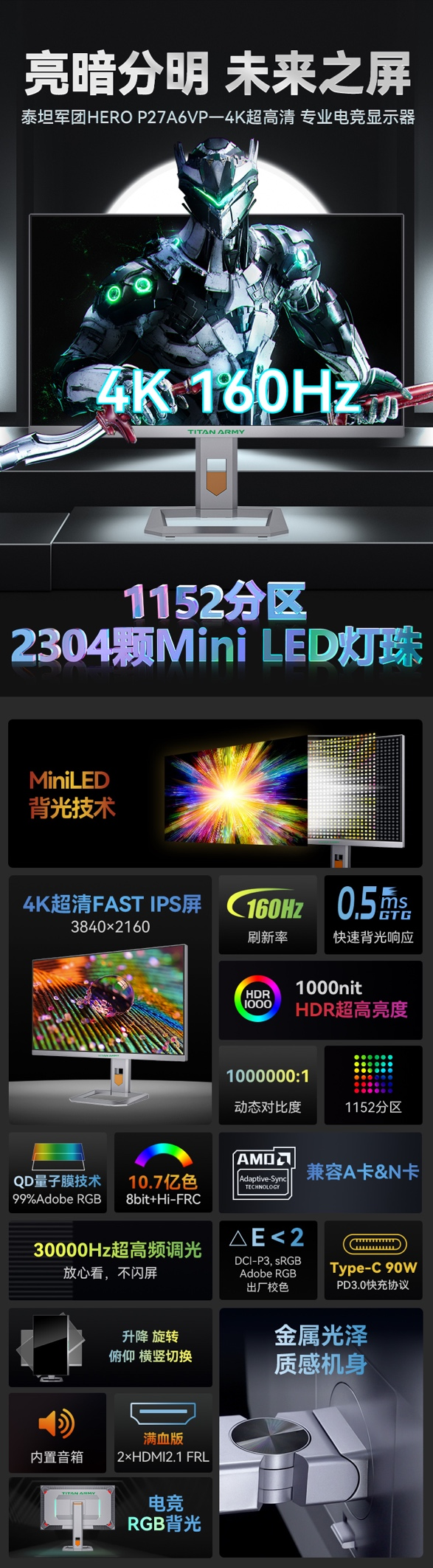 【走进科学】苹果P3和DCI-P3居然有这么大差别 - 知乎