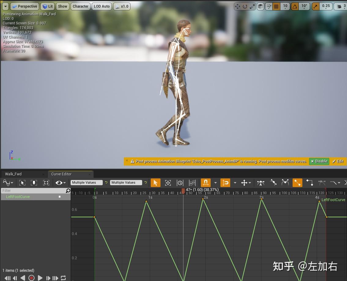 UE4 UE5 骨骼动画 高级运动系统 脚部IK - 知乎