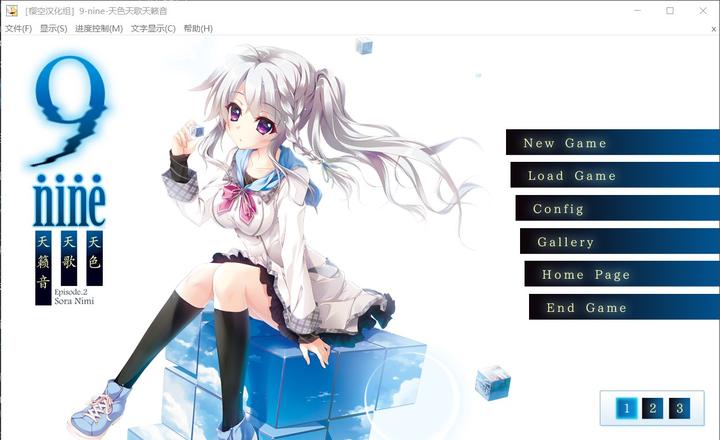 黄油日记108.9-nine-天色天歌天籁音 - 知乎