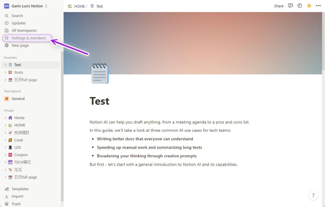 Notion 使用教程：如何切换Notion语言？（附Notion中文汉化教程） - 知乎