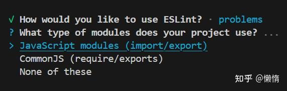commit代码自动格式化配置（eslint+prettier+commitlint+husky） - 知乎