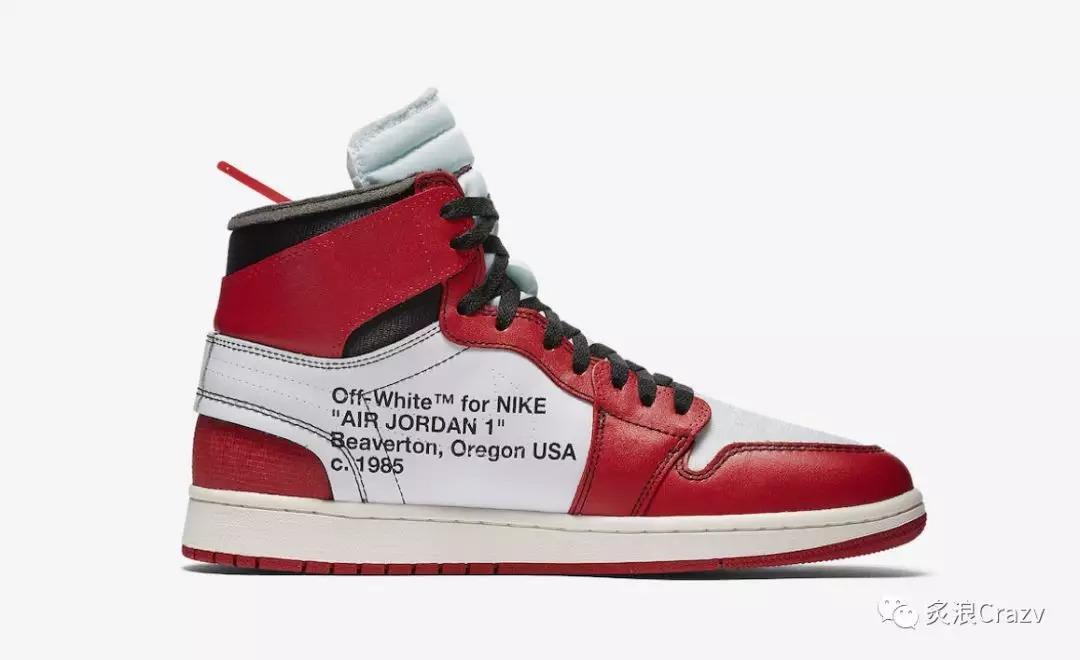 Off-White™ 品牌解析（风格篇） - 知乎