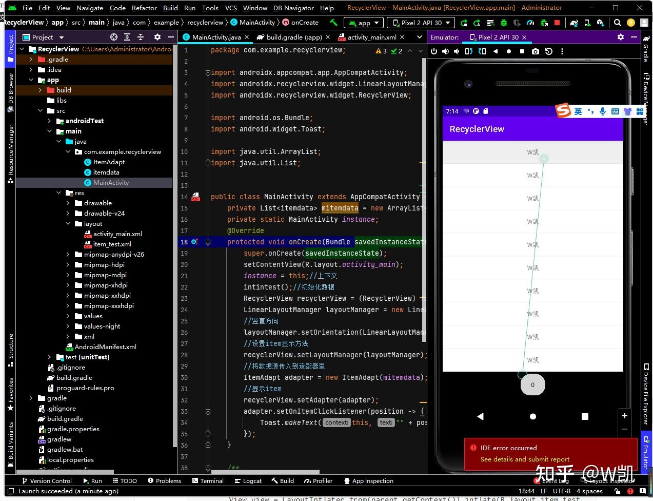 Android控件知识点-RecyclerView（全网最详解） - 知乎