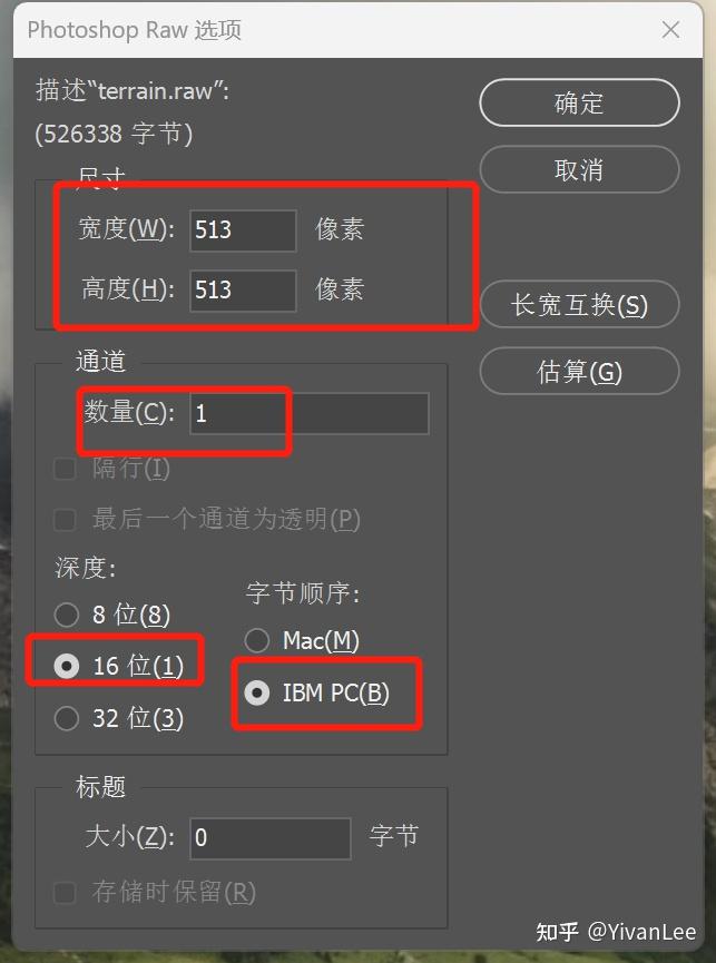 Unity渲染编程(地形篇)【第一卷：Export Or Import HeightMap from Houdini to Unity3D】 - 知乎