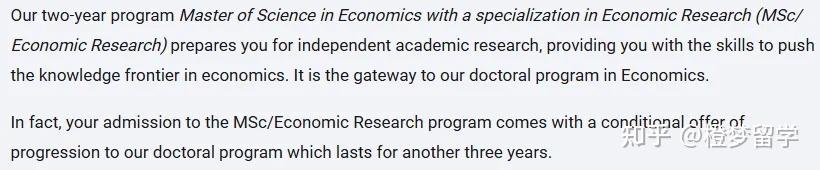 软科Top 100、雅思最低仅需5.0？德国波恩大学25fall申请攻略 - 知乎