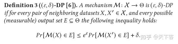 论文笔记：arXiv'21 Releasing Graph Neural Networks with Differential Privacy Guarantees - 知乎