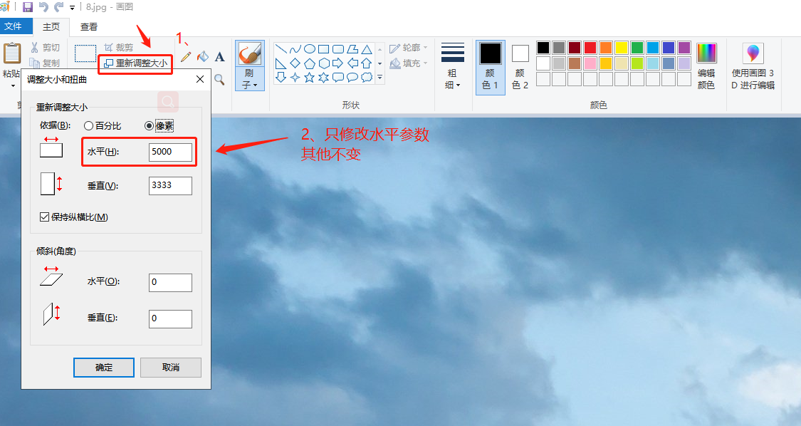 怎么把图片压缩到50kb之内? - 知乎