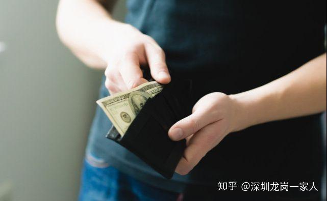 别人借钱如何拒绝,说这三句话就够了,委婉又不伤感情 知乎