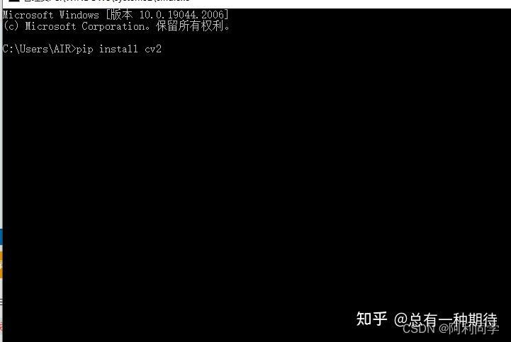 pycharm出现no module named cv2怎么解决？ - 知乎