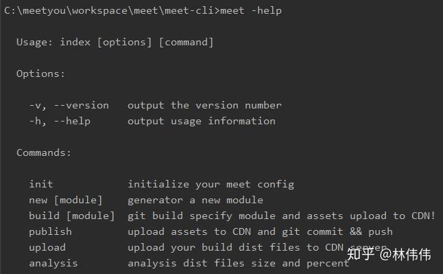 🎉用Node.js开发一个Command Line Interface (CLI) - 知乎