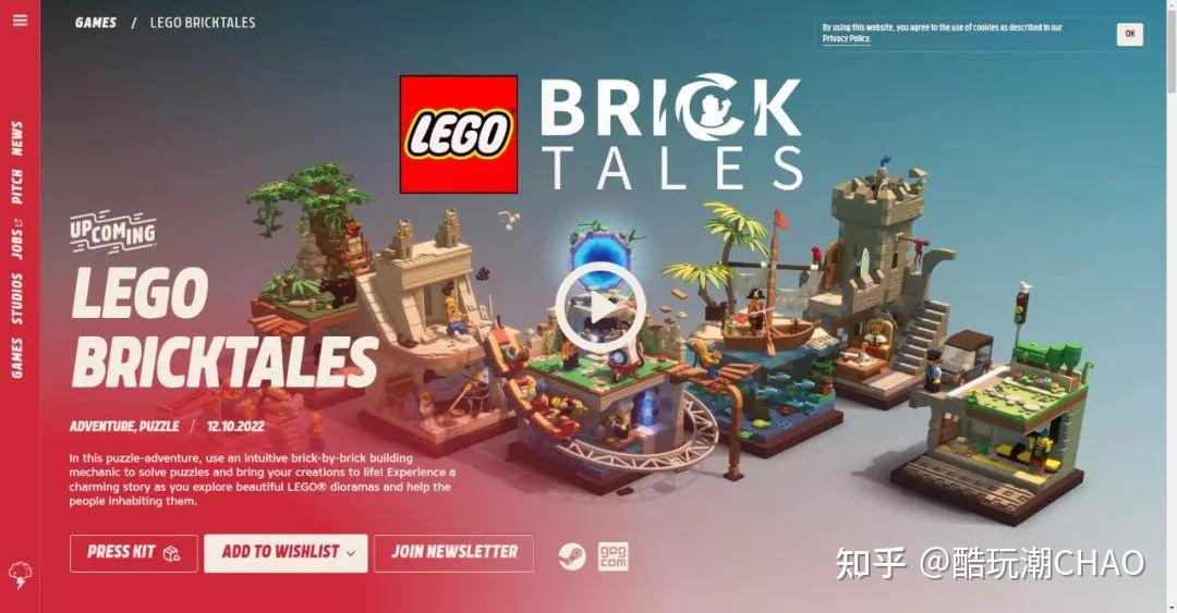 乐高游戏《LEGO Bricktales》现已上市！来看听听尝鲜玩家的评价 - 知乎