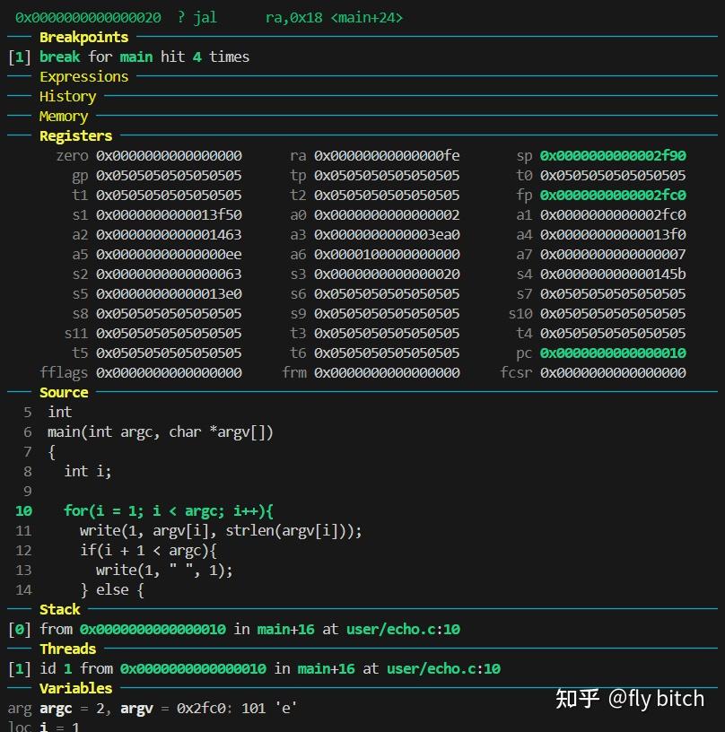 6.s081如何调试-问题总结 - 知乎