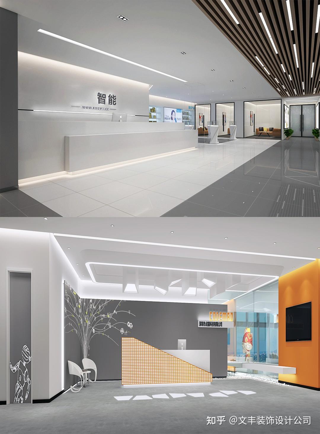 现代办公室前台设计效果图-企业前厅装修布局合集 - 知乎