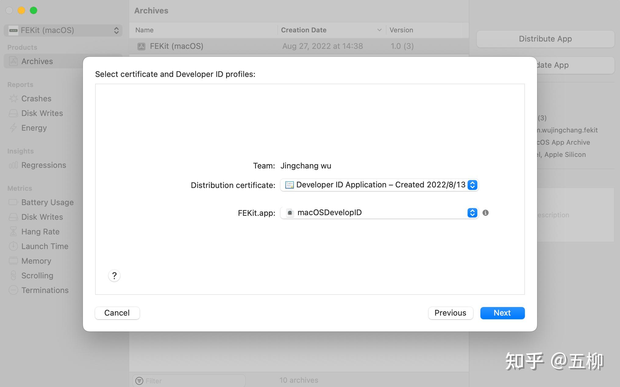 一文读懂，如何工程化实现 macOS App 公证过程 - 知乎