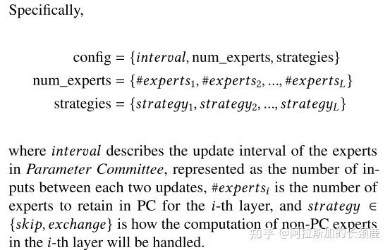 Serving MoE Models on Resource-constrained Edge Devices via Dynamic Expert Swapping - 知乎
