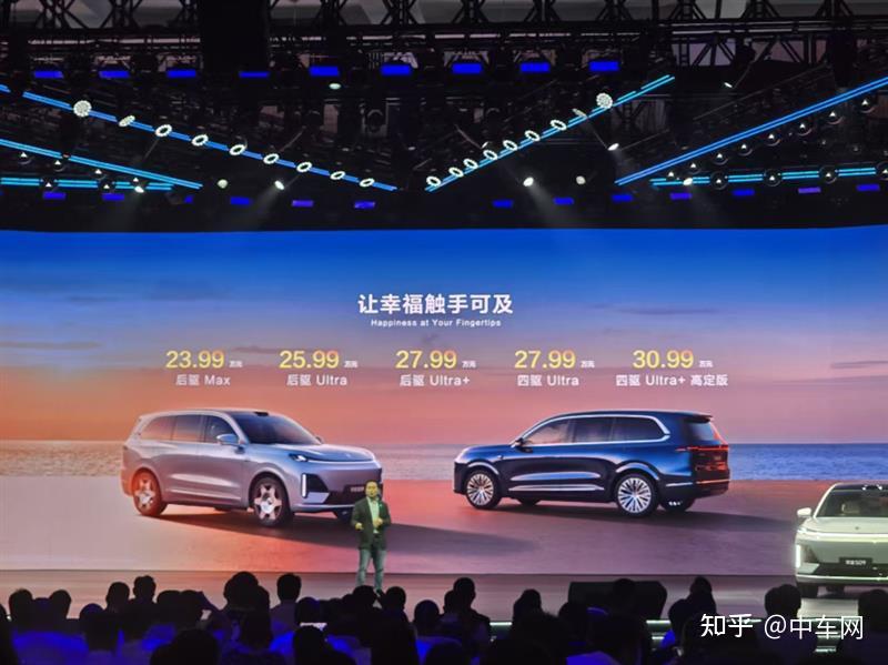 深蓝G318向上失利，S09再冲高胜算几何? - 知乎