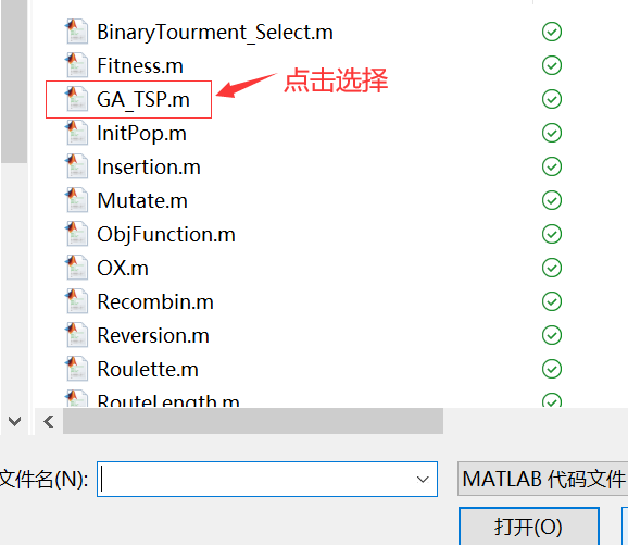 不是吧，MATLAB代码居然能直接转成C/C++代码 - 知乎