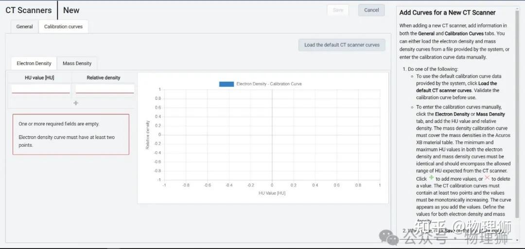 Ethos TPS之Ethos system Manager - 知乎