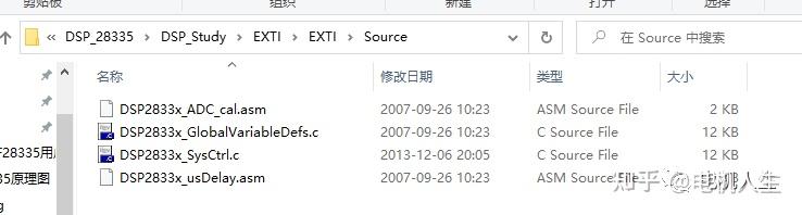 DSP28335新建工程项目 - 知乎