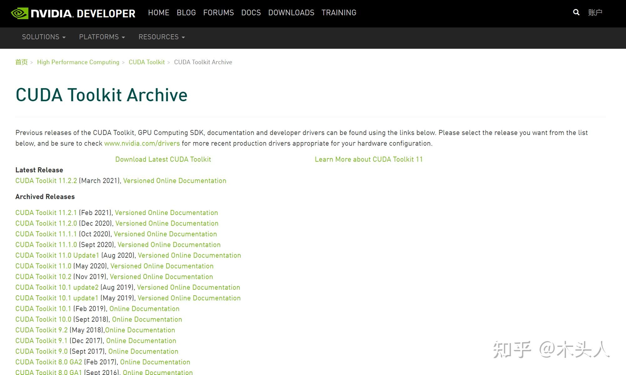 Linux安装Nvidia显卡驱动+CUDA+cuDNN+PyTorch - 知乎
