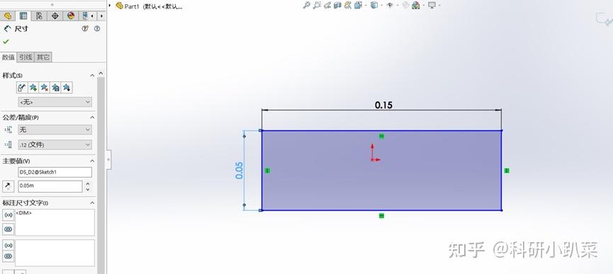 Solidworks与workbench关联教程 - 知乎
