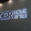 RCS、GRS、SCS翠鸟认证都是回收认证，它们之间的区别是什么呢？ - 知乎