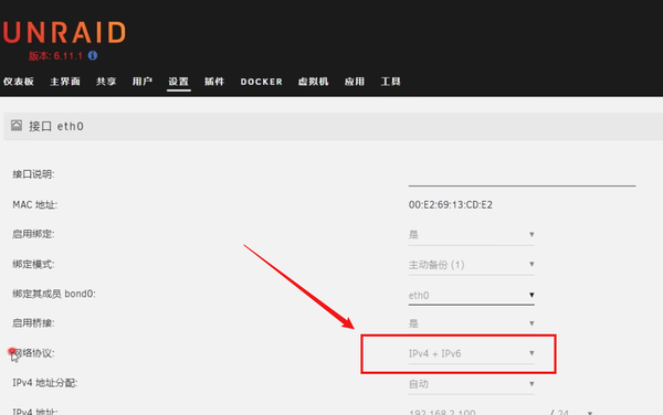 让UnRaid更好用！unraid远程访问、文件管理、照片备份方案推荐！实现内网设备全远程访问 - 知乎