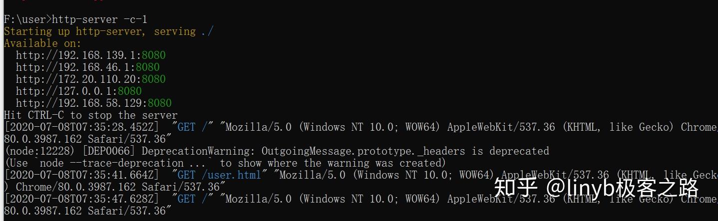 简单的零配置命令行 http 服务器--http-server入门 - 知乎