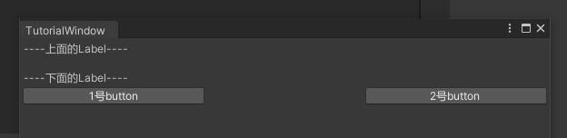 Unity Editor 编辑器扩展功能详解（3）EditorGUI/EditorGUILayout（下） - 知乎