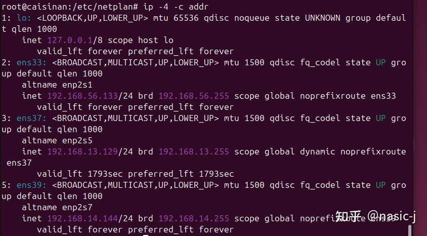 vmware全网卡设置（桥接+NAT+仅主机，在一台机器满设置） - 知乎