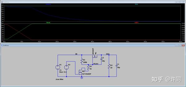观电路—负载开关Load Switch - 知乎