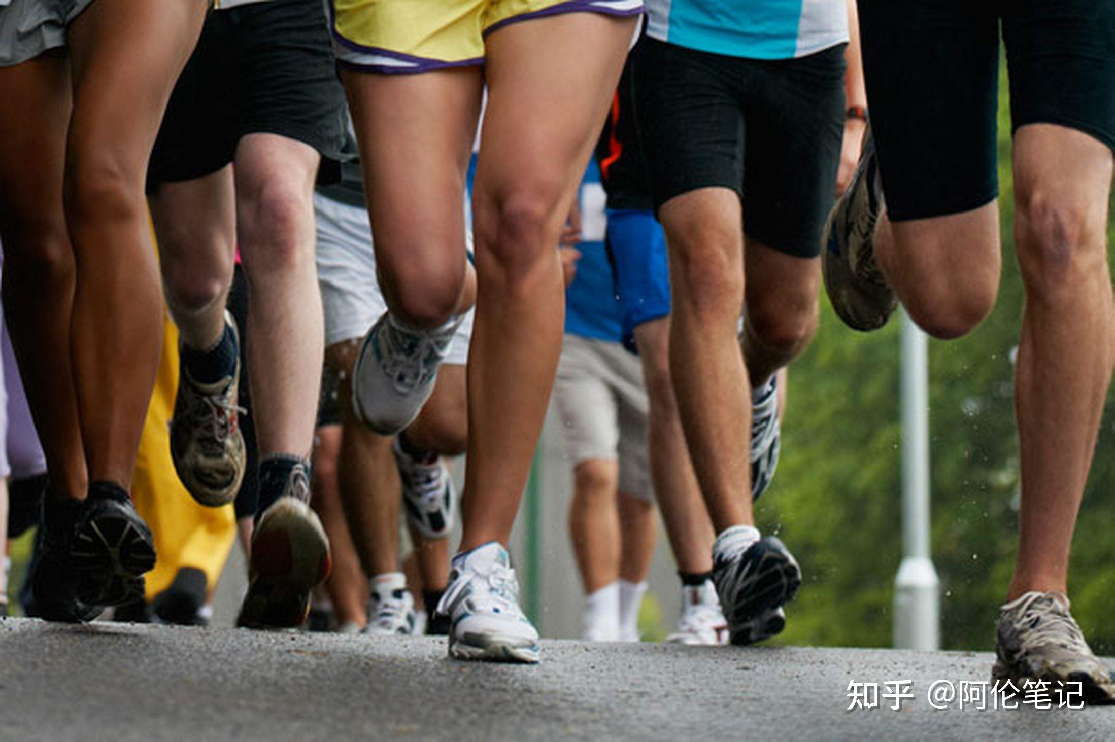 跑步初学者：如何开始跑步呢？ - 知乎