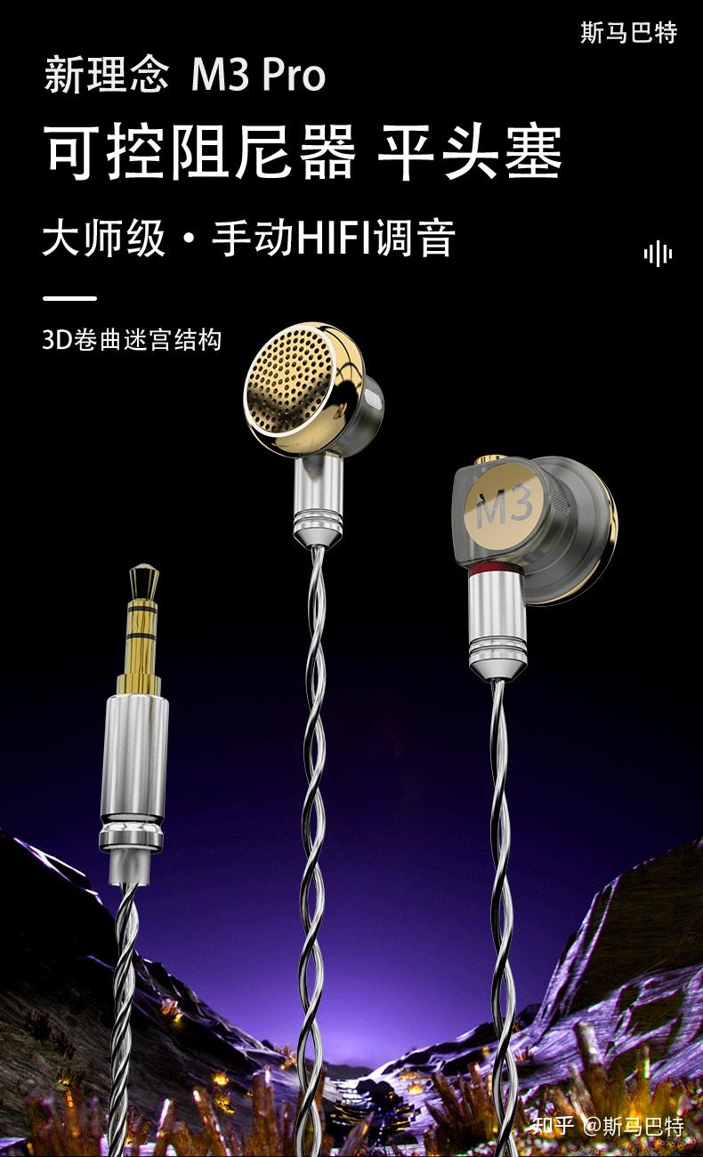 小蝙蝠科技来啦|M3 Pro终于来了！ - 知乎