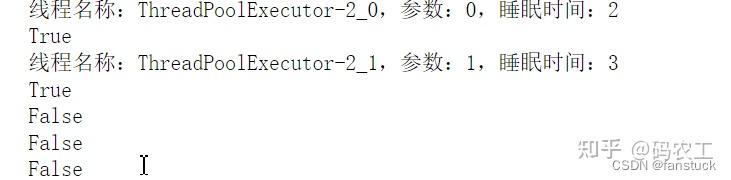 Python 线程池 (thread pool) 创建及使用 + 实例代码 - 知乎