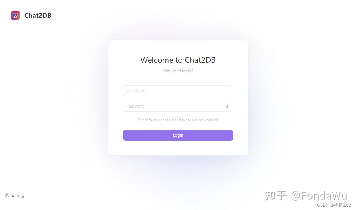 Text2SQL研究（一）-Chat2DB体验与剖析 - 知乎