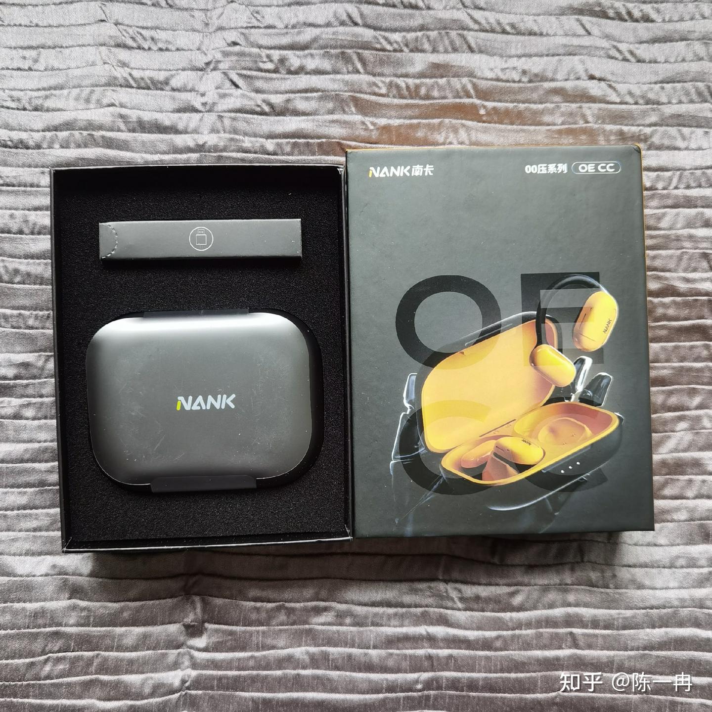 NANK OE CC开放式运动蓝牙耳机使用体验