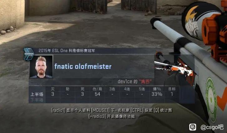 如何评价cncs青泽诽谤职业选手Monesy骗饰品的行为，以及会对cncs造成什么影响？ - 知乎