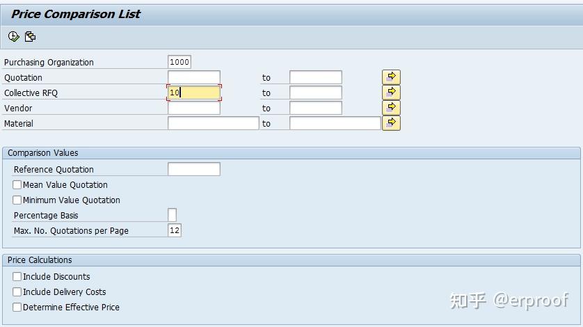 SAP MM课程 3.2 询价（RFQ） - 知乎