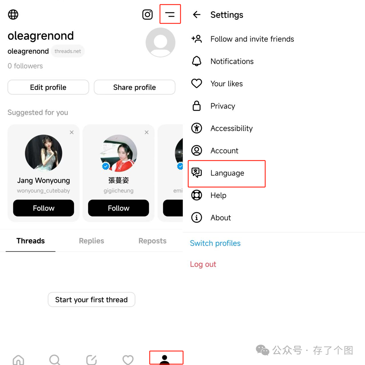 【Threads小技巧】教你如何在iPhone和Android上使用Threads中文版 - 知乎